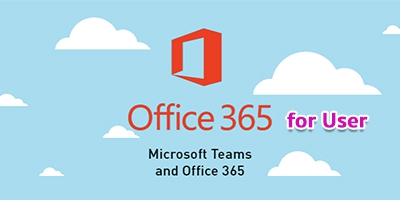 Microsoft Teams with Office 365 for User เรียน สอน จัดอบรม คอร์ส ...